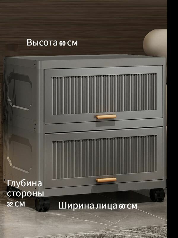 Комод пластиковый с ящиками; комод для ванной; комод детский; комод для игрушек; — фото 1