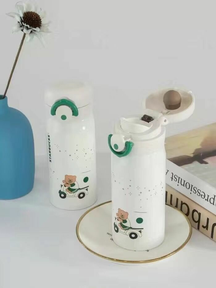 Термокружка Starbucks, 0.35 л