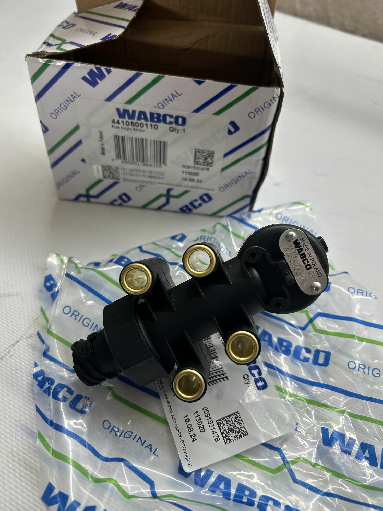 Датчик перемещения ECAS