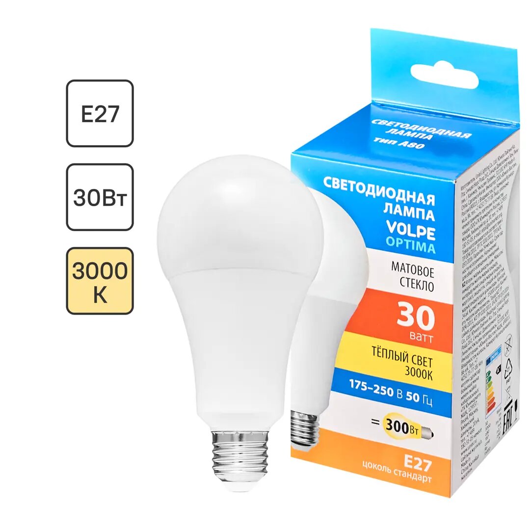 Лампа светодиодная Volpe E27 210-240 В 30 Вт груша матовая 3000 лм теплый белый свет