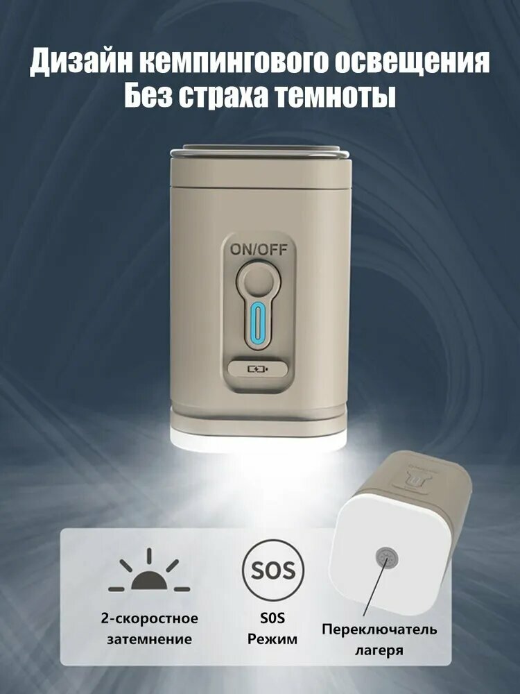 Насос для надувки — фото 1