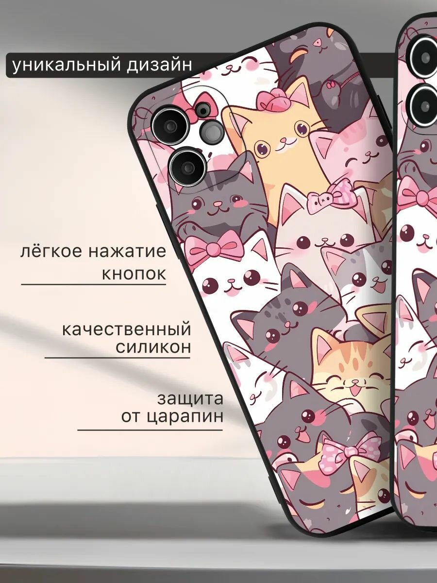 Чехол на iPhone 11 Cats - коты — фото 1