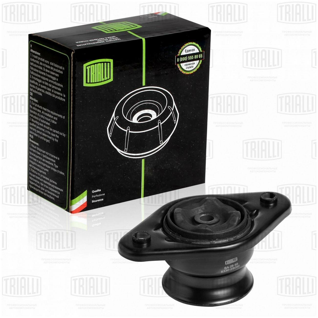 Опора амортизатора для автомобилей Trialli SA0869, в упаковке 1 шт.