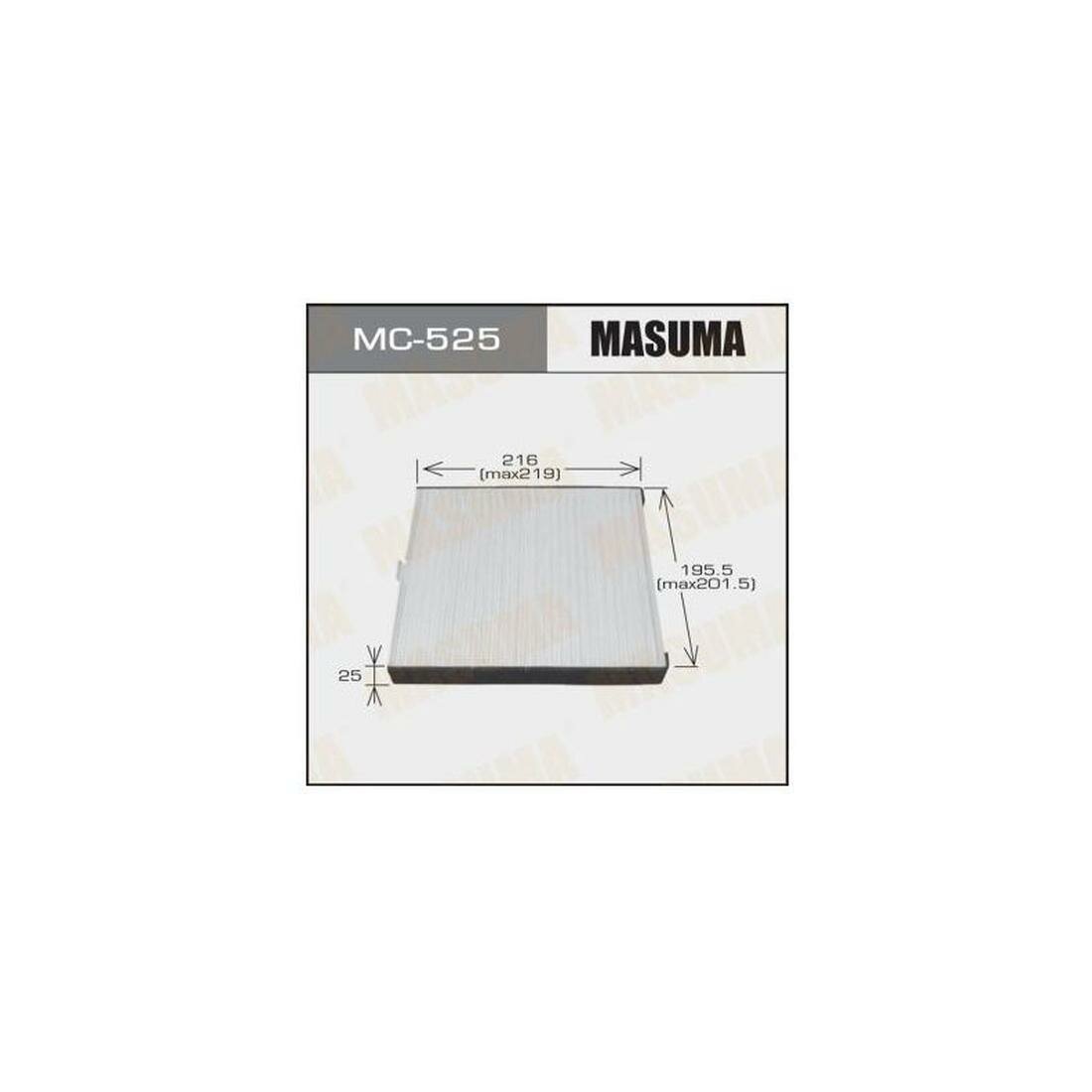 Фильтр салона для автомобилей Masuma MC525 (запчасти и расходники)