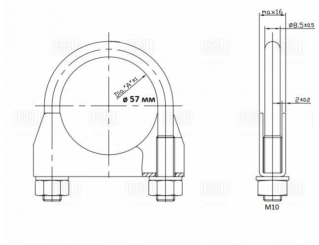 Хомут глушителя U-образный D=57 мм (стремянка) оцинкованная сталь TRIALLI UC 57 Z