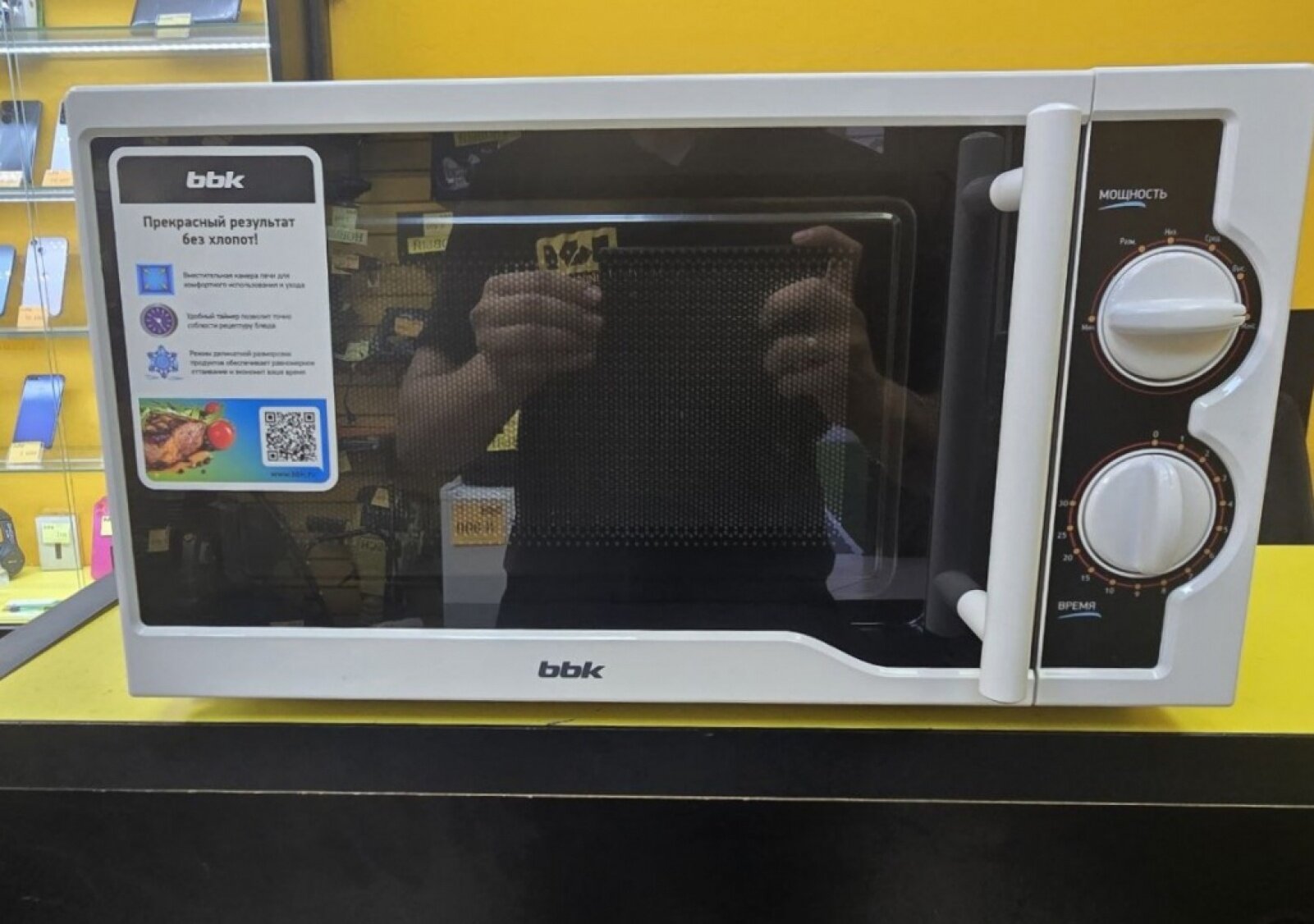 Микроволновая Печь BBK 20MWS-712M/WB 20л, 700Вт, белая