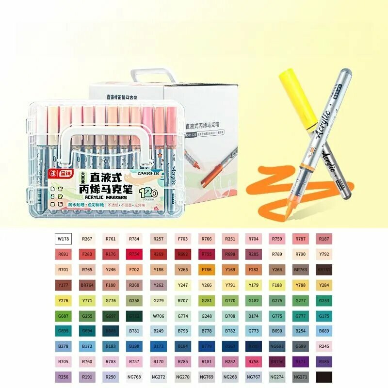 Набор маркеров Акриловый, толщина: 3 мм, 120 шт.