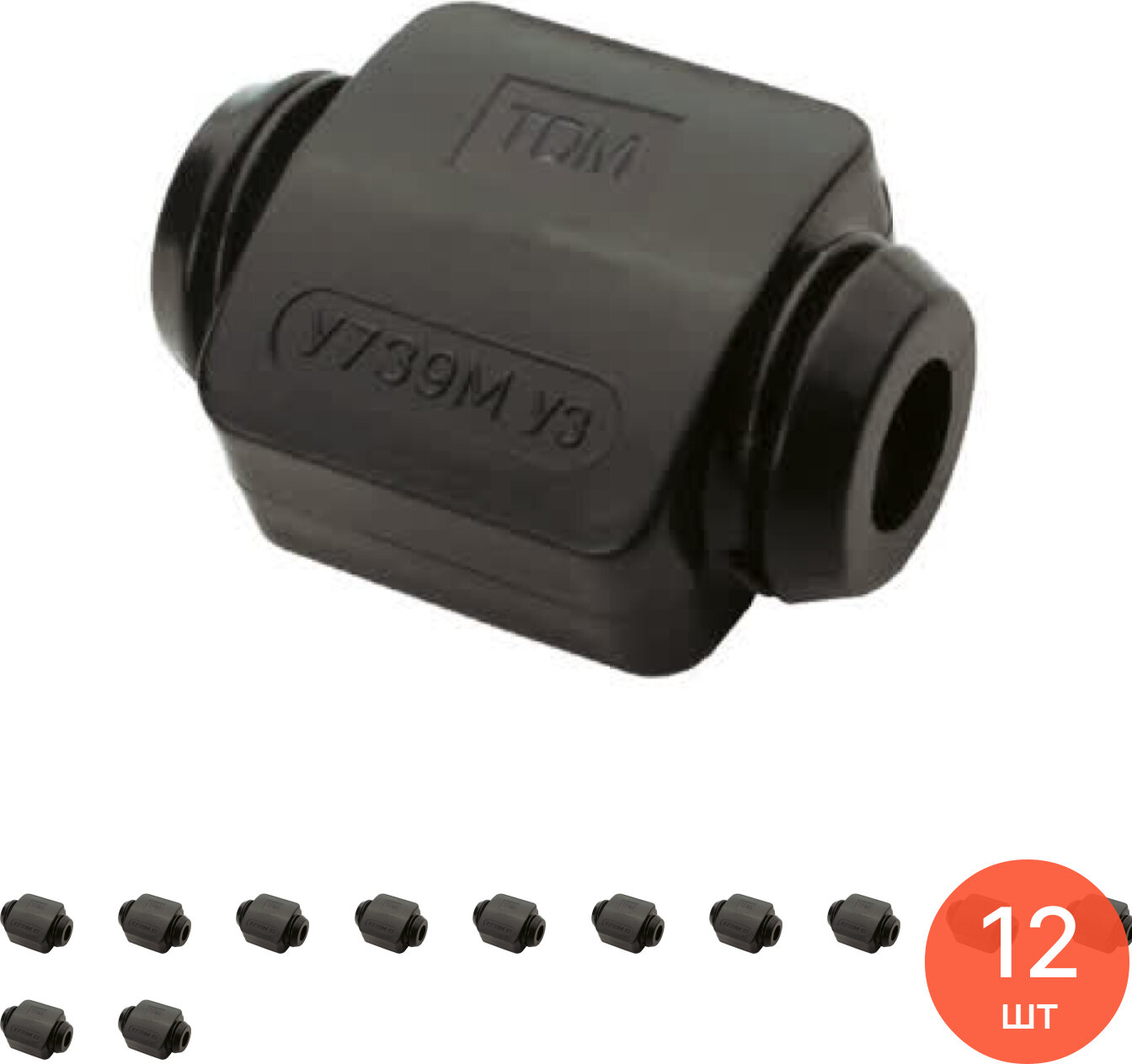 Сжим ответвительный TDM Electric / ТДМ Электрик У-739М для магистрального провода, металл, черный, 4-10/1.5-2.5мм² / электрика (комплект из 12 шт)
