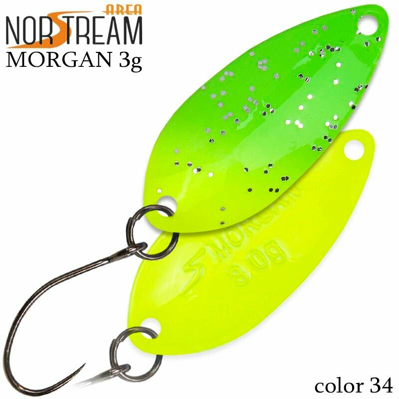Блесна колеблющаяся на форель, щуку, окуня/ колебалка для летней и зимней ловли хищных рыб. Norstream MORGAN 3 г цв. 34