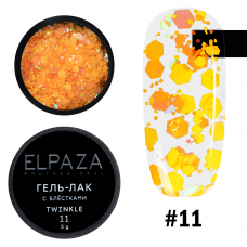 Гель лак ELPAZA TWINKLE 11,7мл