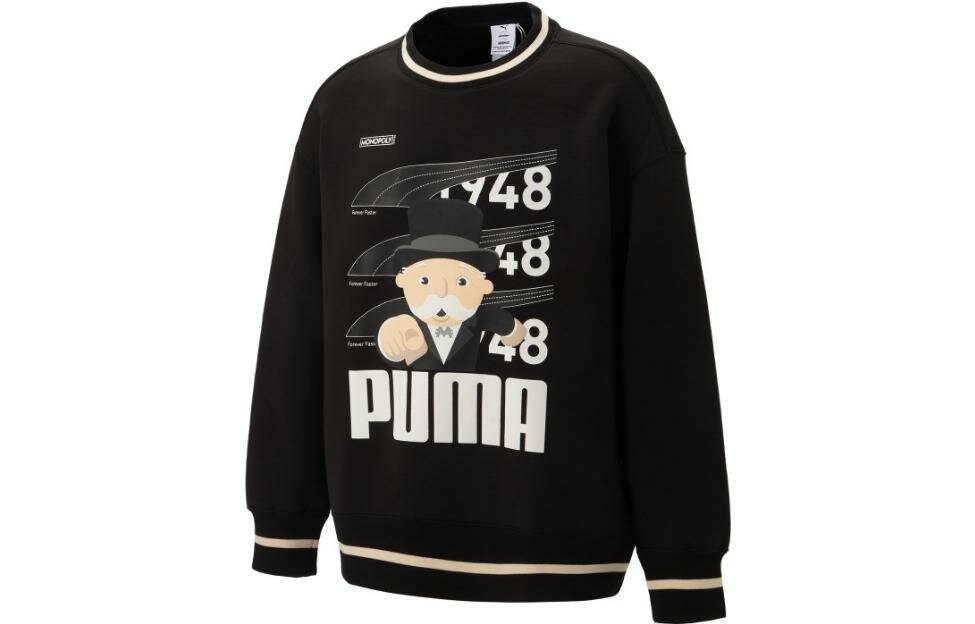 Толстовка PUMA X Staffonly X Monopoly