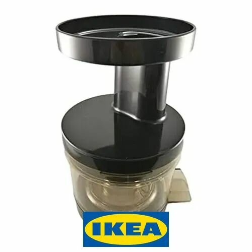 IKEA Соковыжималка комбинированная 13AC1200997_HXQ, разноцветный