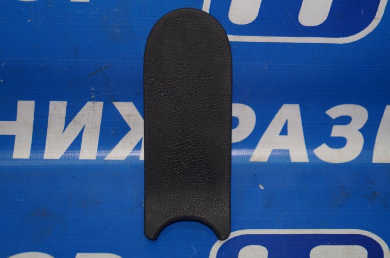 Заглушка Renault Kaptur 1.6 (H4M438) P098012 2019 (б/у) 969123707R