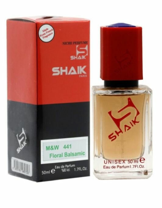 Парфюмерная вода SHAIK 441 унисекс , 50 ml