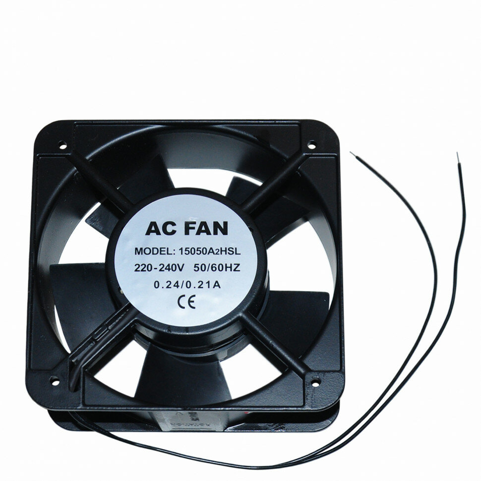 Вентилятор 150*150*50mm AC FAN 15050A2HSL, арт. КХ-0000082 КХ-0000082