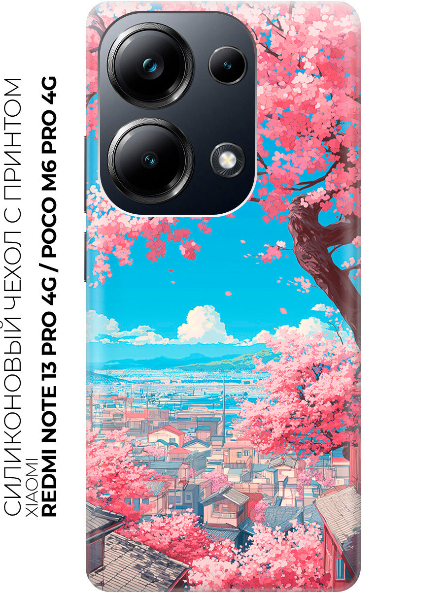 Силиконовый чехол на Xiaomi Redmi Note 13 Pro 4G / Poco M6 Pro 4G с принтом "Аниме сакура над гаванью мечты"