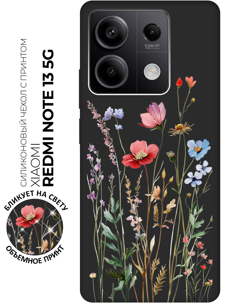 Силиконовый чехол на Xiaomi Redmi Note 13 5g с принтом "Милые цветочки" матовый черный