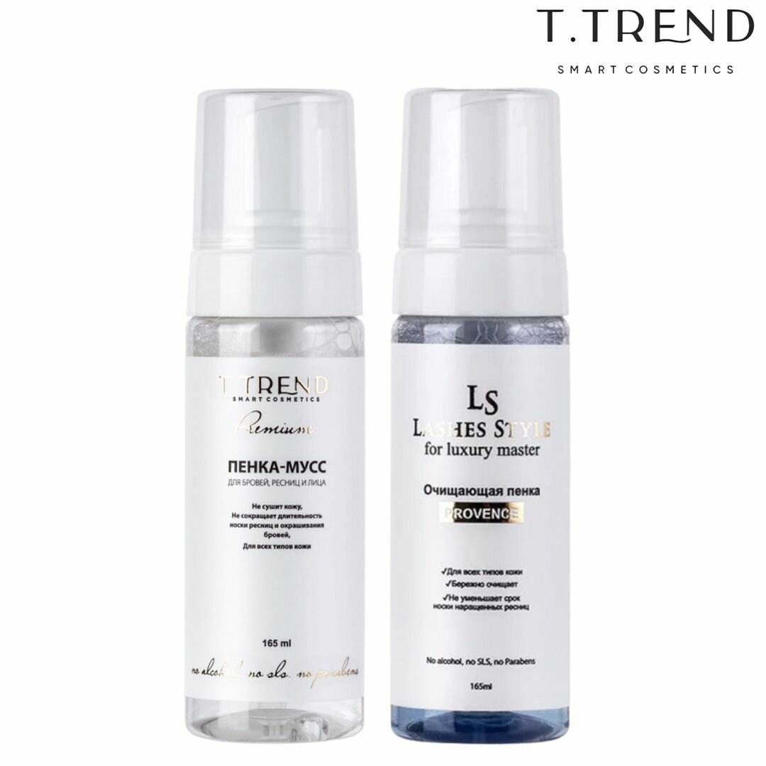 Пенка для умывания лица и наращенных ресниц Ttrend, Lashes Style, набор, 2 шт.