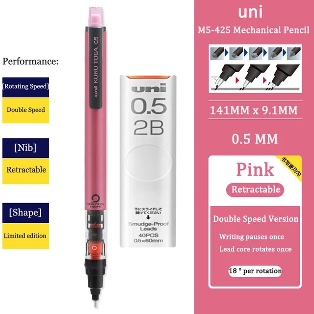 UNI Kuru Toga 0.5 мм, розовый, 2B, выдвижной
