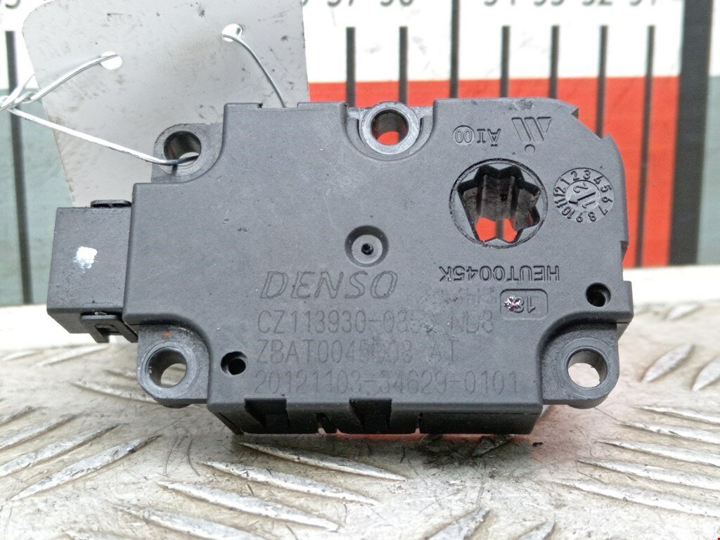 Сервопривод (электропривод моторчик привода) заслонки печки Audi A6 C7 4H0820511E арт. 2257721