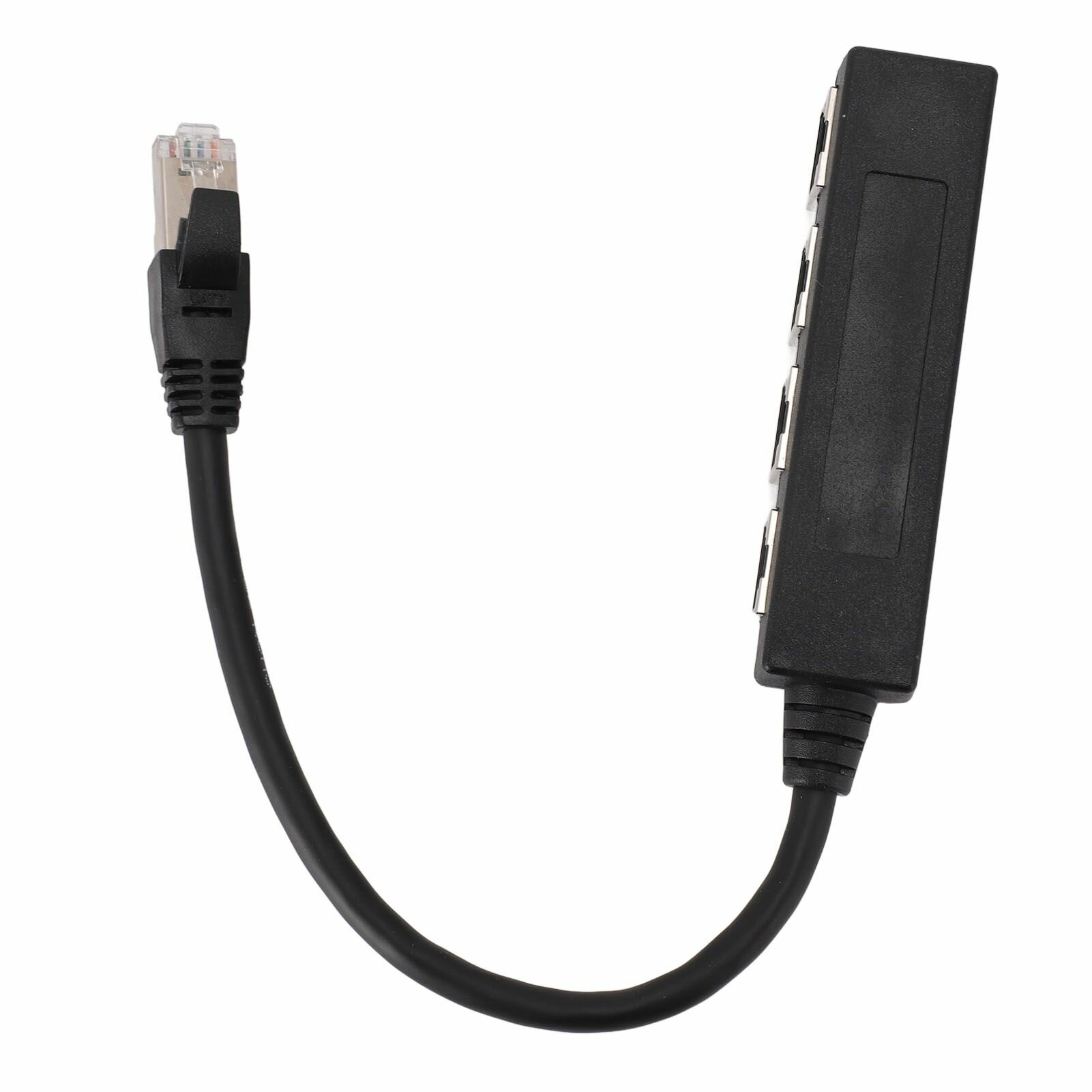 Разветвитель Ethernet 1 4 (100/1000 Мбит/с)