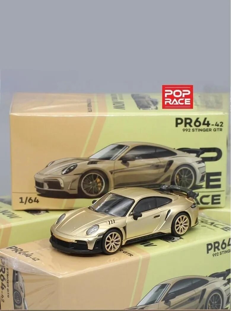 Машинка POP Race 1/64 PR64-42 sports car 992 Stinger GTR tuning for Porsche 911 gold color Die-cast Alloy Car Model Toy Gift