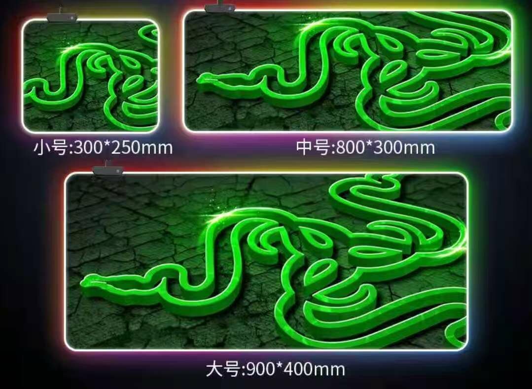 Коврик для игровой мыши Razer Basilisk с подсветкой, нескользящий, 80 x 30 x 0.4 см