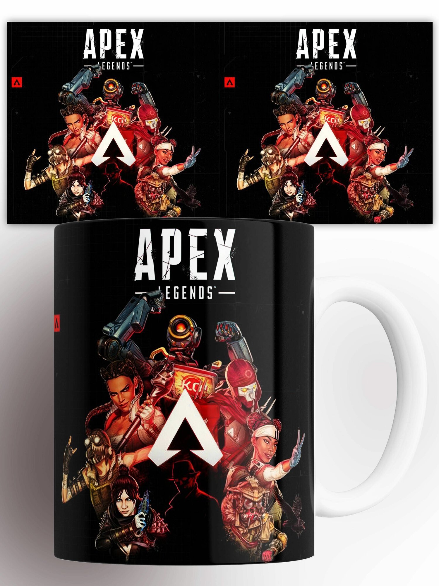 Кружка компьютерная игра Apex Legends 330 мл