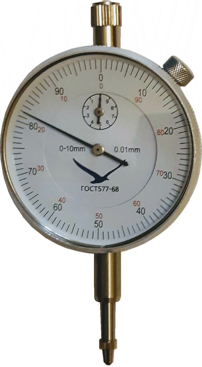 Буревестник Индикатор ИЧ10 кл.1 с ушком ГОСТ 577-68 135