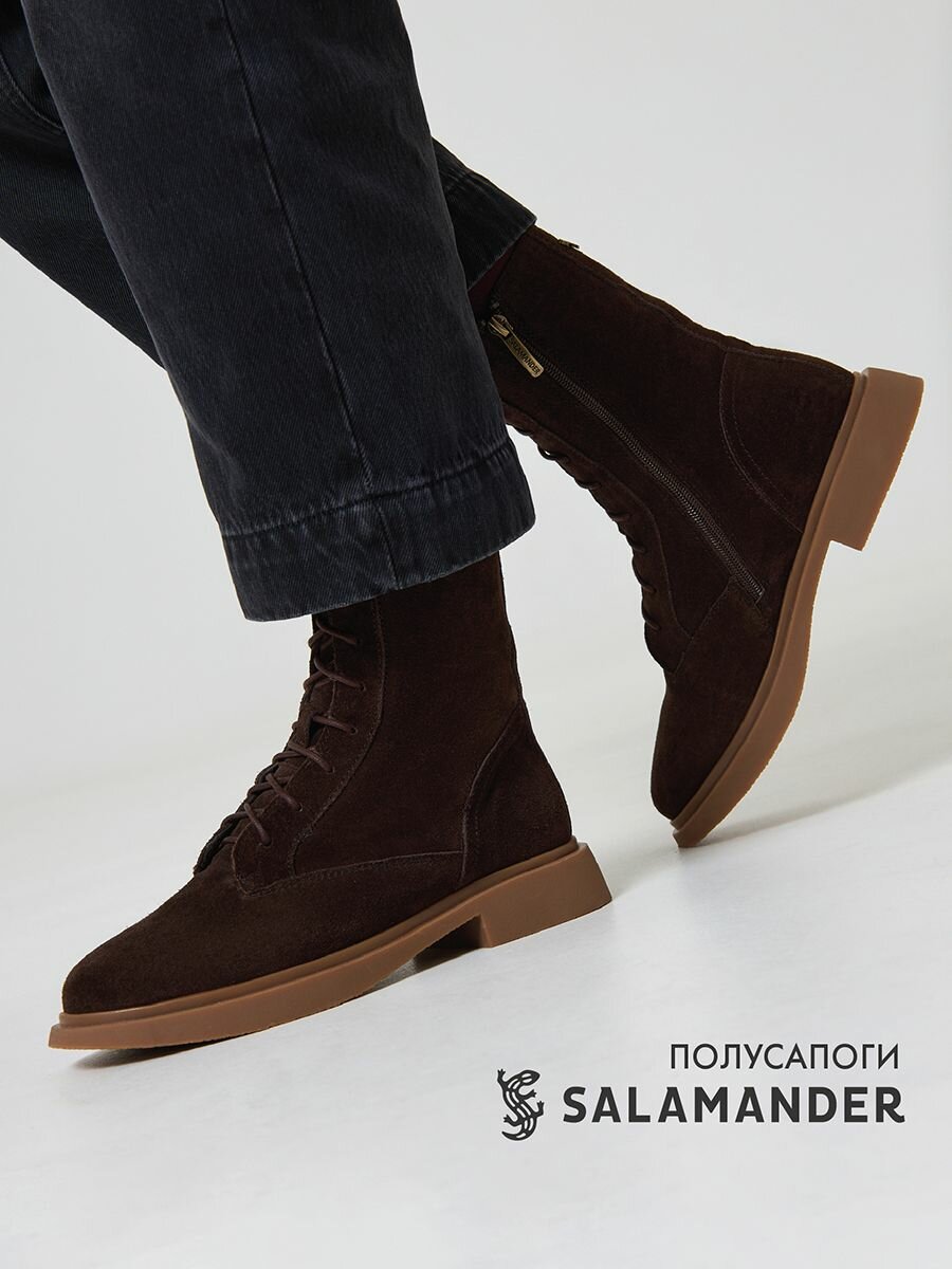 Полусапоги