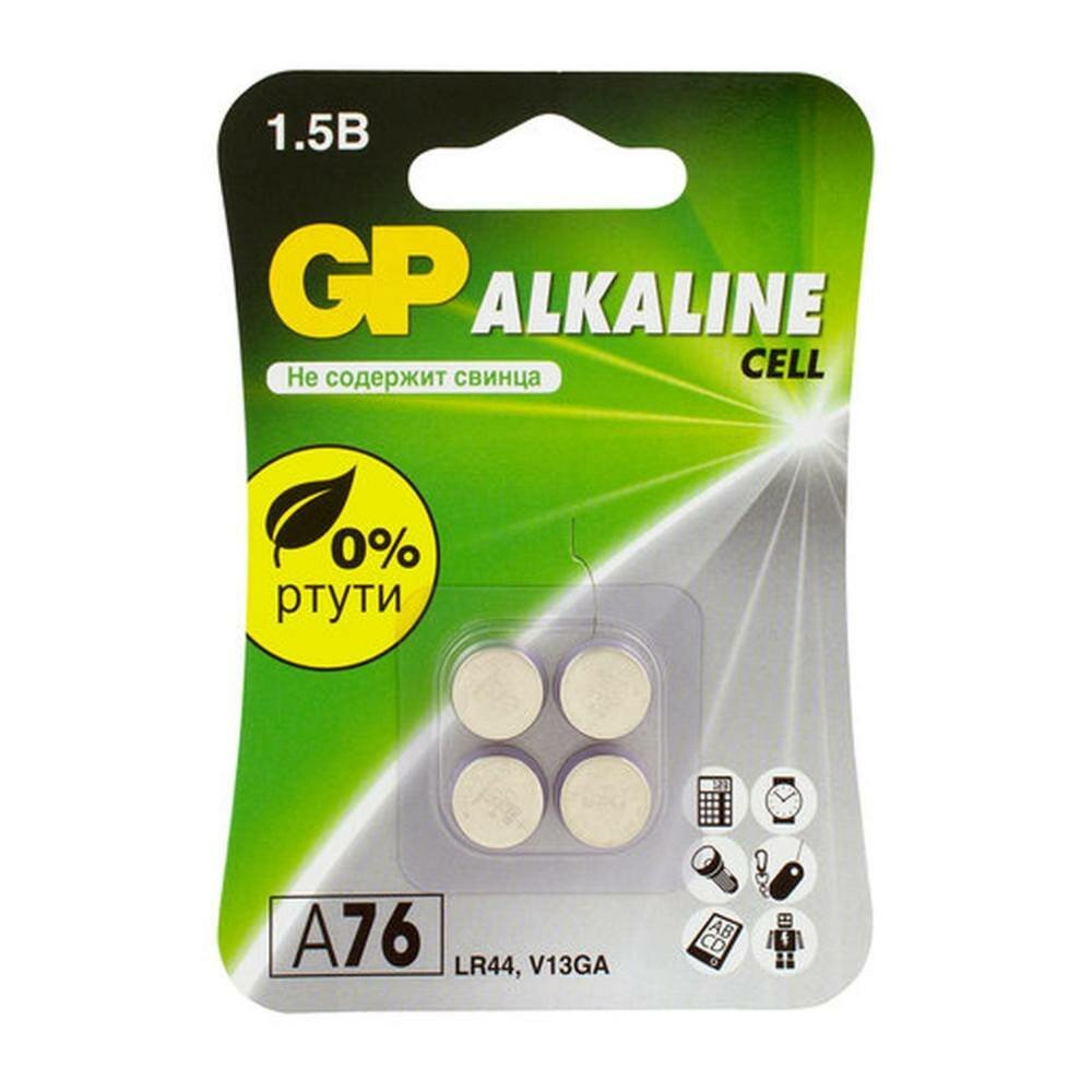 Элемент питания GP A76F (A76F-2CRU4, 4 шт) LR44 GPA76F-2CRU4