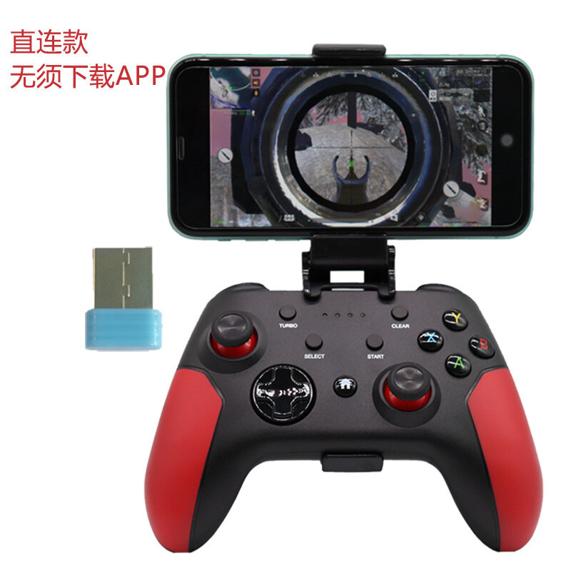Кросс-бордерный контроллер для мобильных игр в наличии, беспроводной Bluetooth контроллер для компьютера, VR контроллер Tesla