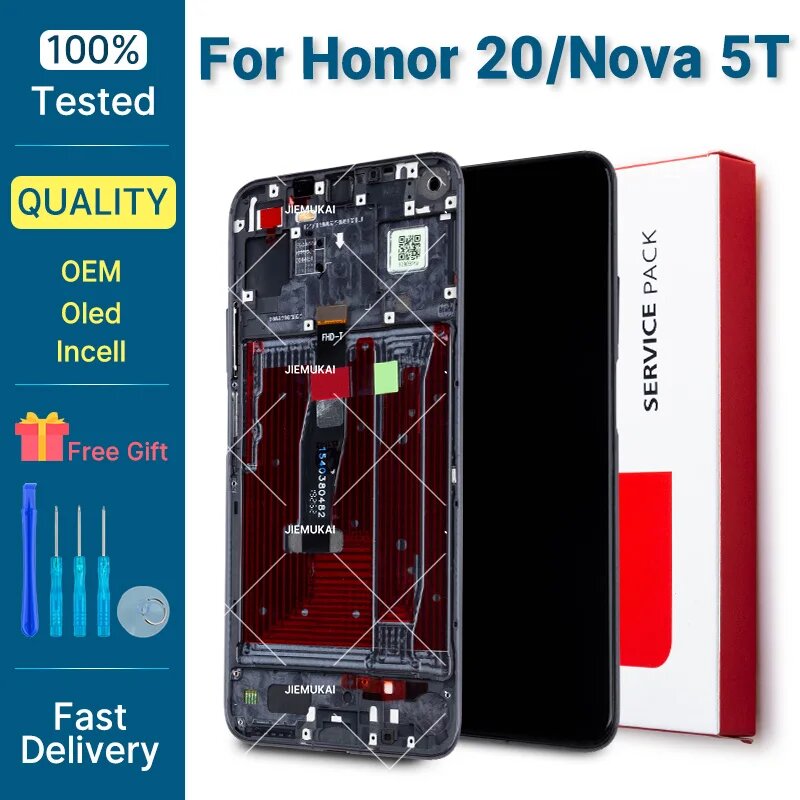 Дисплей Huawei Nova 5T, Honor 20 INCELL No Frame