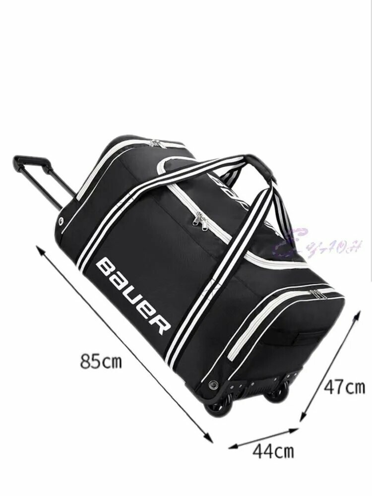 Хоккейный баул