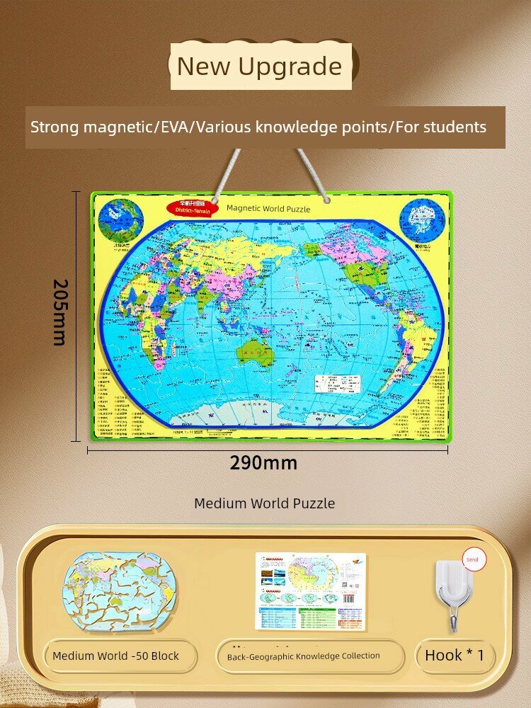 Магнитная средняя карта мира с головоломкой для детей 6+ | Образовательная игрушка, STEM-активность