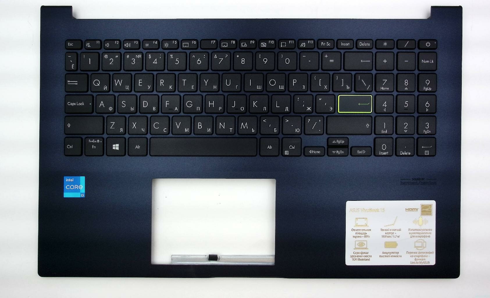 Топкейс Asus X513 K513 M513 F513 S513 с подсветкой