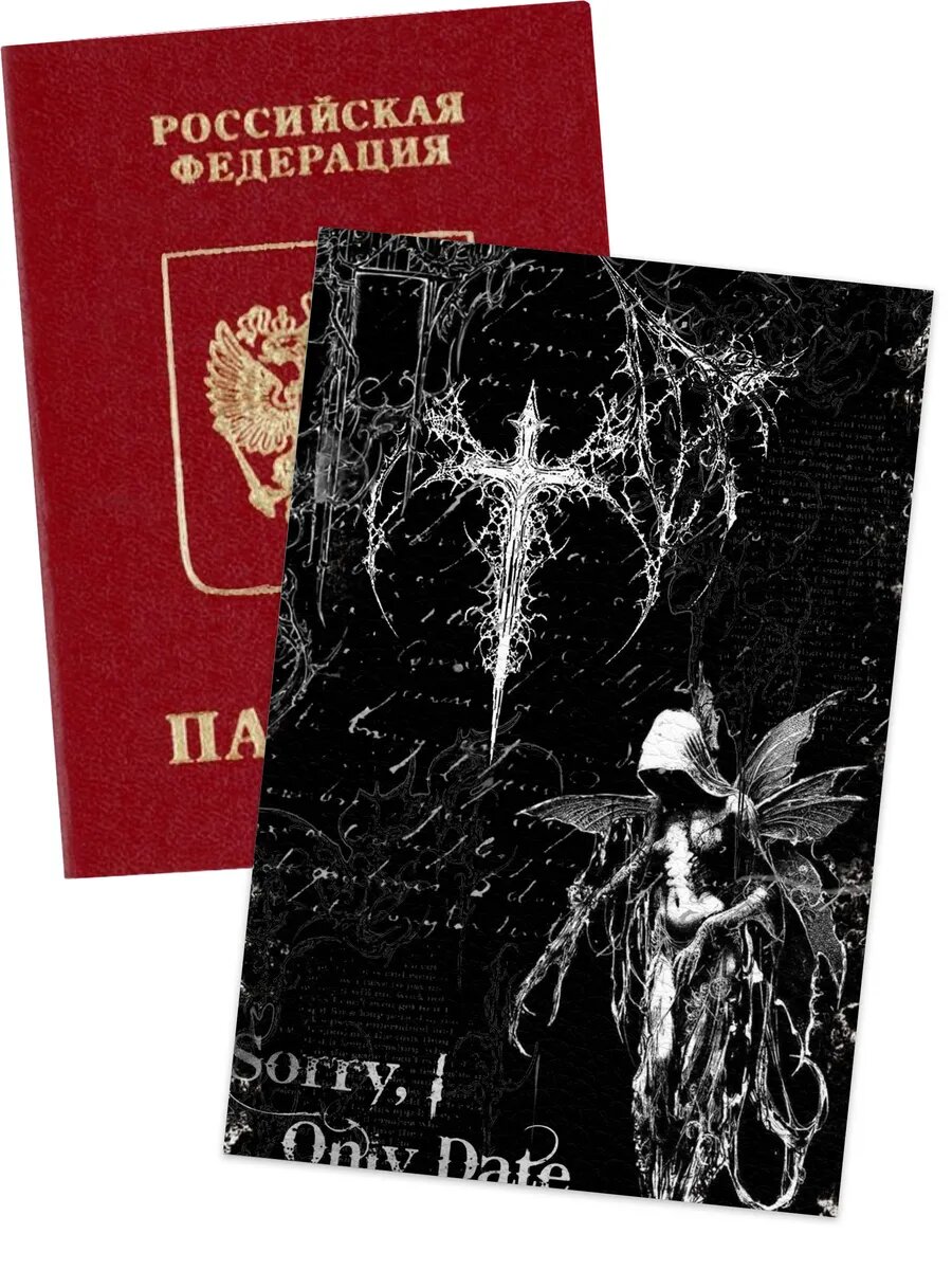 Обложка для паспорта