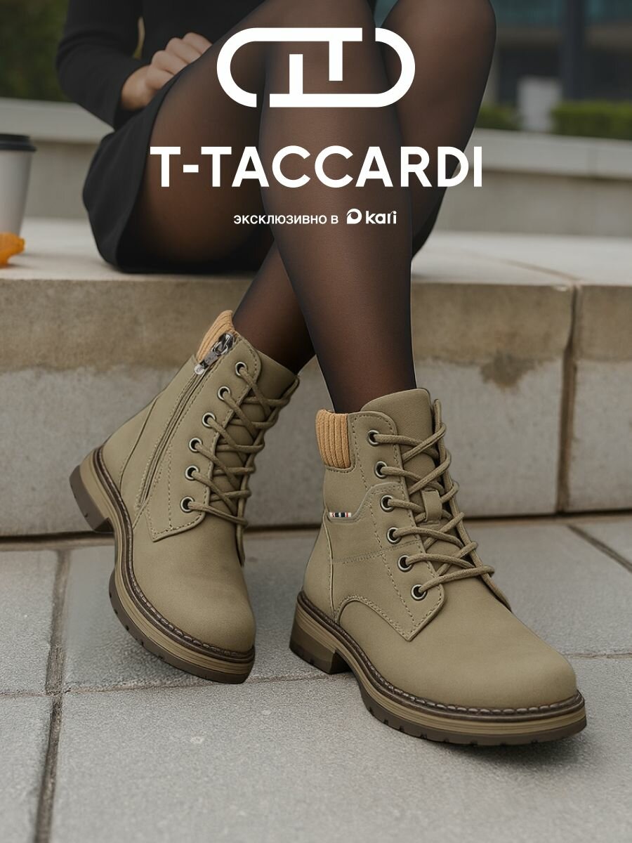 Ботинки тимберленды Зима 2026