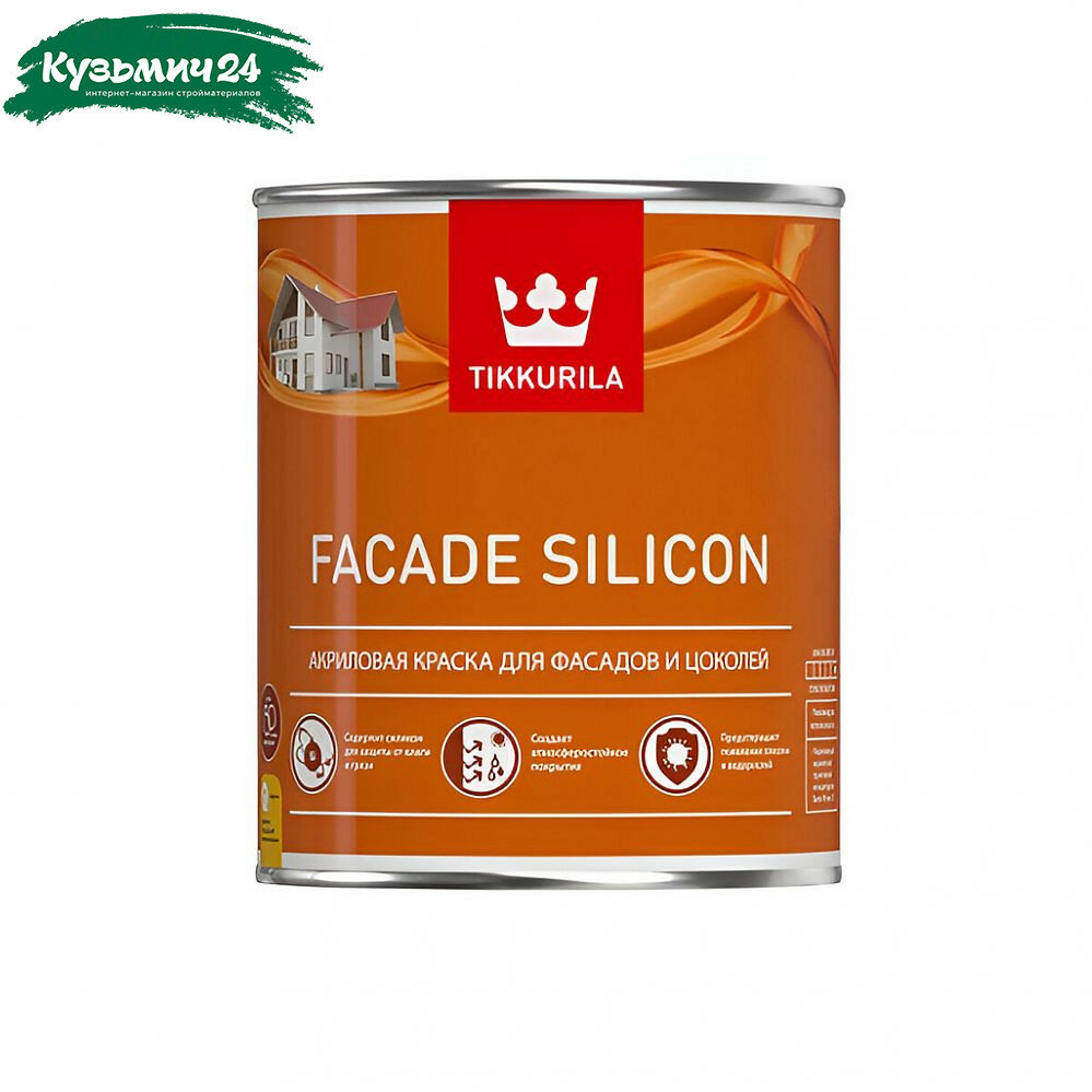Краска Tikkurila Facade Silicon для фасадов и цоколей, База С, бесцветная, 0.9 л
