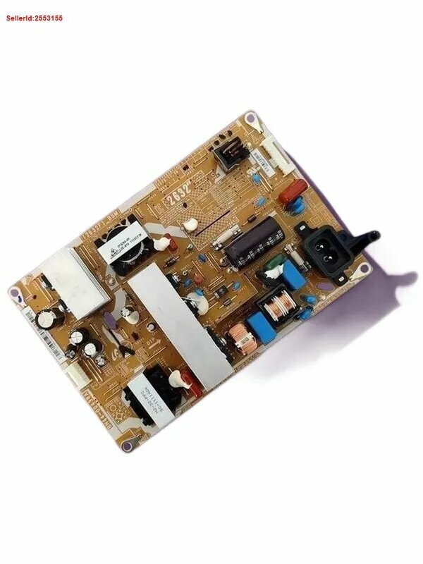 Запчасть для проектора, бежевый