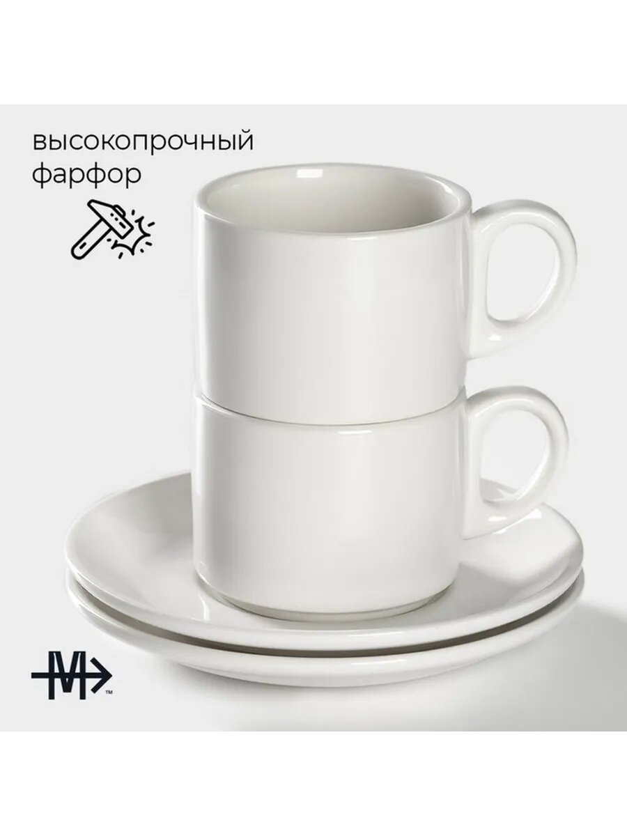 Элегантный фарфоровый набор для чая и десертов