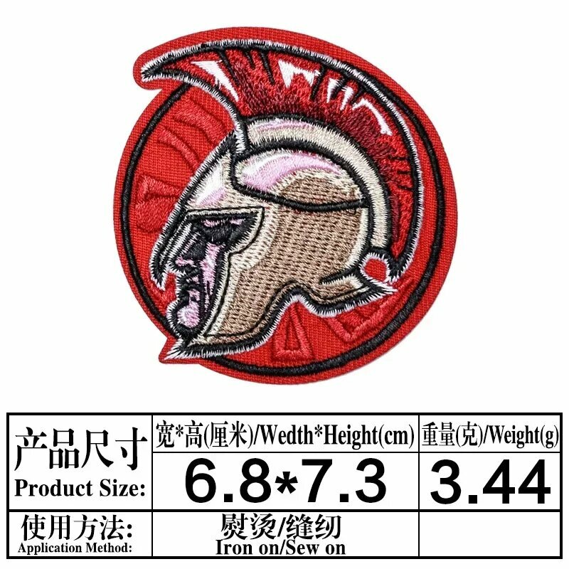 Спартанские вышитые нашивки 0