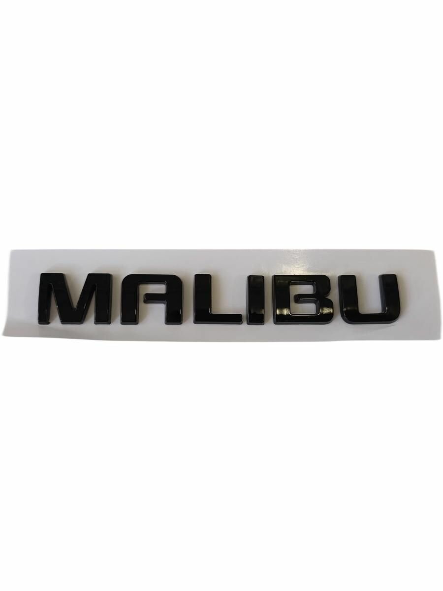 Эмблема Надпись Chevrolet Malibu Черная