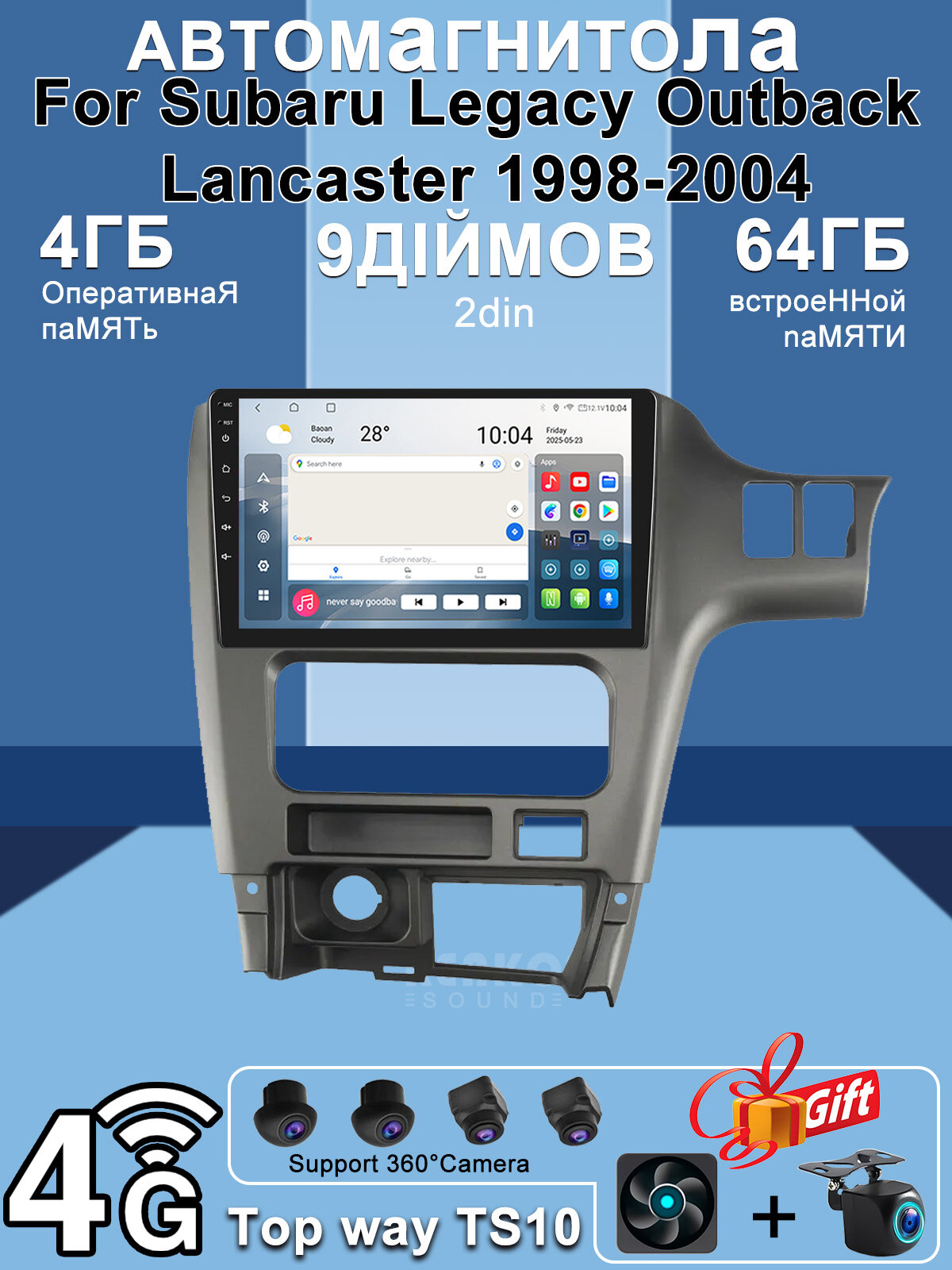 Штатная Магнитола TS10 для Subaru Legacy Outback Lancaster 1998-2004 , с камерой заднего вида. QLED экран 9 дюймов, Wifi 2din с сенсорным экраном, usb и блютузом