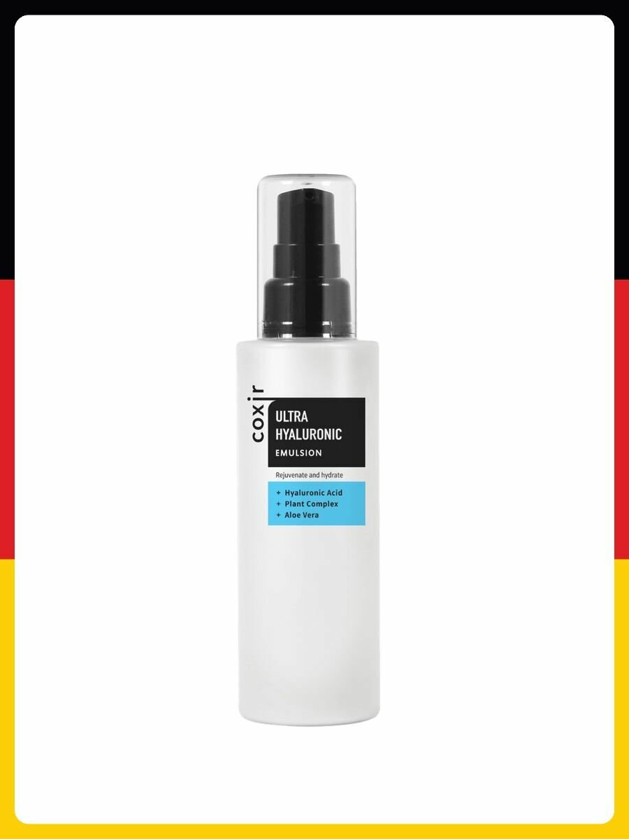 Эмульсия для ухода за кожей Coxir Ultra Hyaluronic