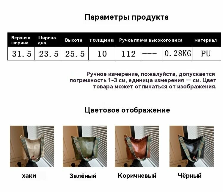 Портмоне, фактура гладкая — фото 1