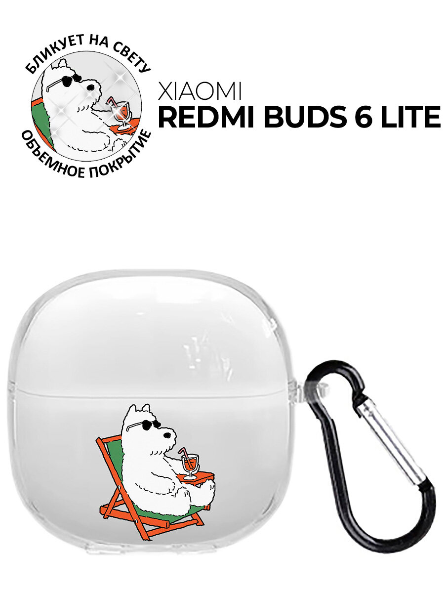Чехол на Xiaomi Redmi Buds 6 Lite с принтом "Собачий дзен" прозрачный
