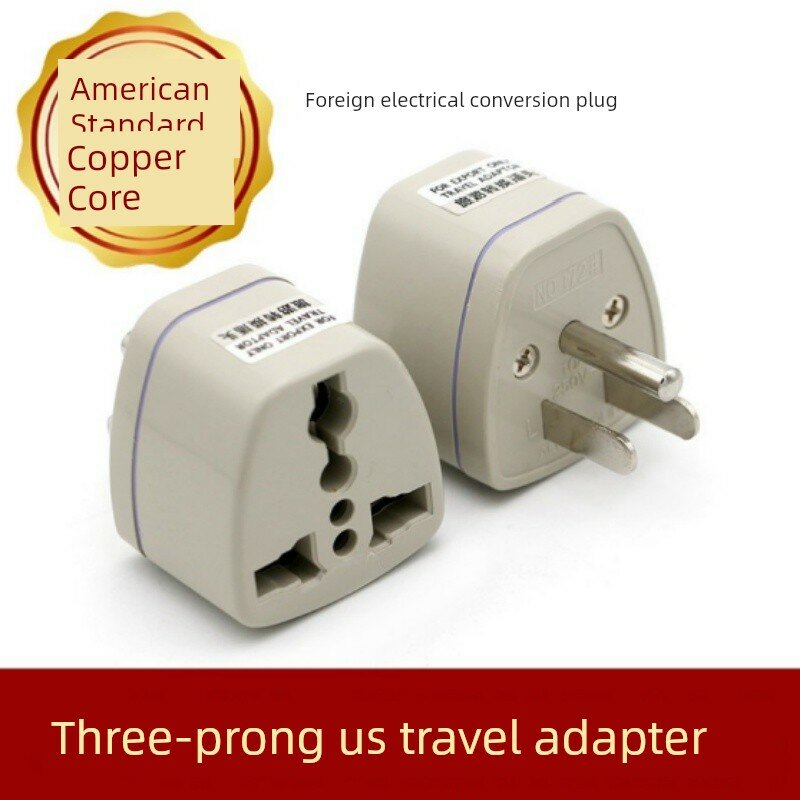 Путешествия Европейская переходная вилка преобразователь мощности отель Немецкий европейский стандарт Британский