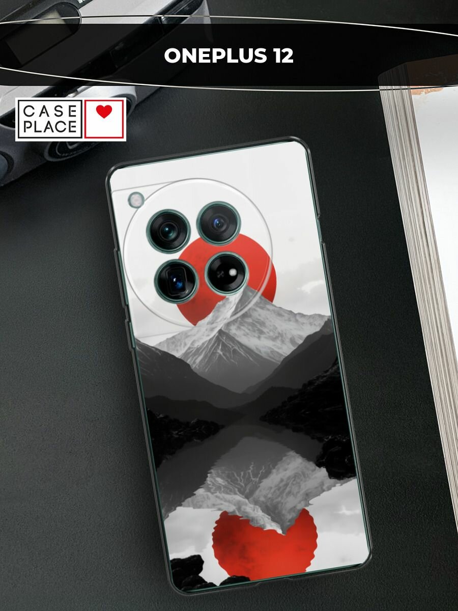Силиконовый чехол на OnePlus 12 / Ван Плас 12 с принтом Белая гора