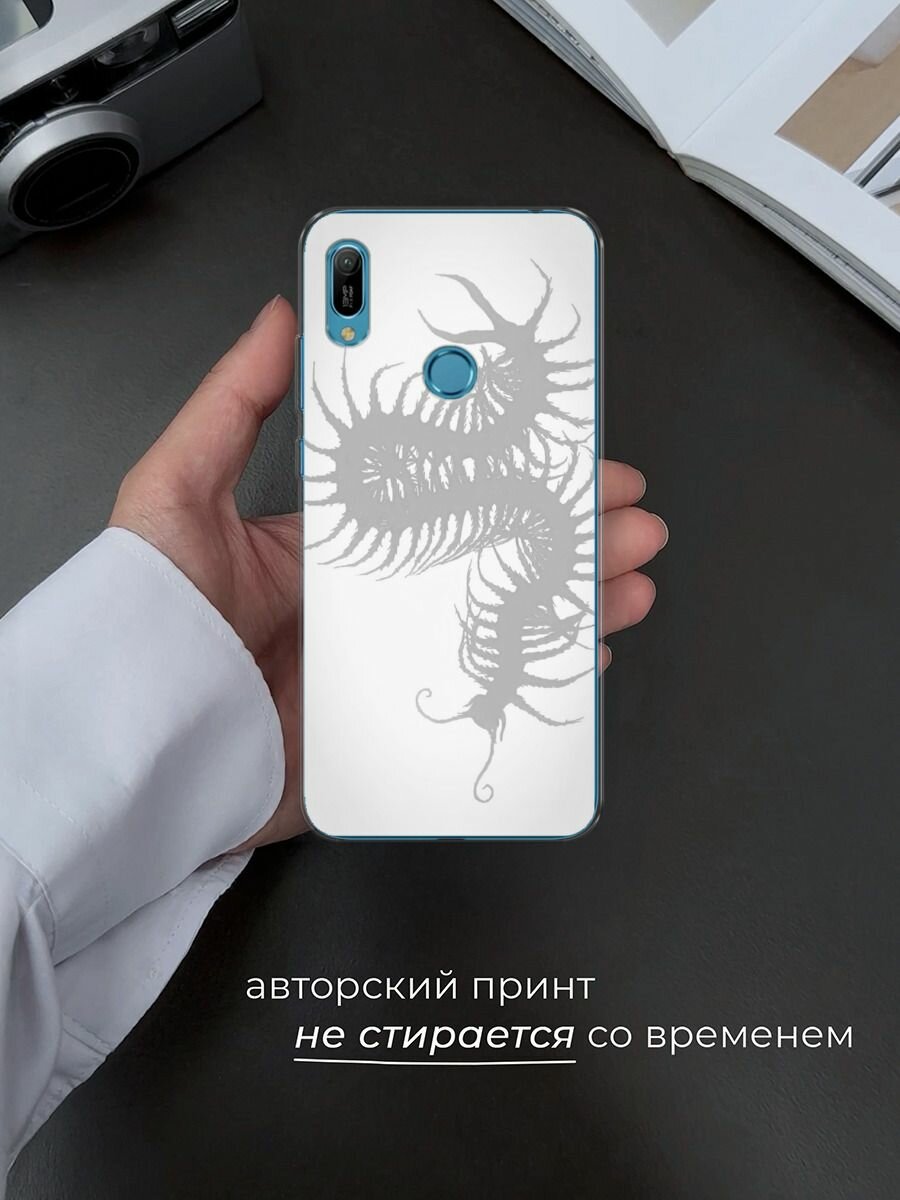 Чехол на Honor 8A/8A Pro/Huawei Y6s/Y6 2019 / Хонор 8А с принтом Серая многоножка — фото 1